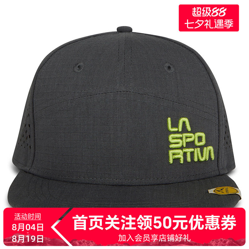 LA SPORTIVA 男女同款轻量透气棒球帽遮阳卡车帽