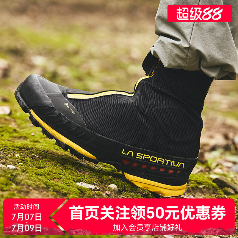 【现货】LASPORTIVA户外技术款防水耐磨轻量时尚徒步休闲鞋TxTop