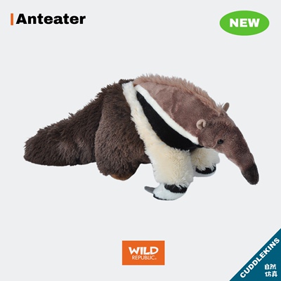 【已售完仅展示】食蚁兽毛绒玩具仿真动物礼物美国WildRepublic