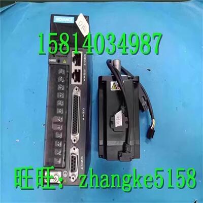汇川伺服驱动器 电机IS620PS5R5I-C MS1H4-75B30CB-A331Z-S可配套