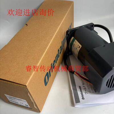 议价东方电机CBI590-803 CBI560-803 5GCH50KB 5GCH60KB 5GCH18KB