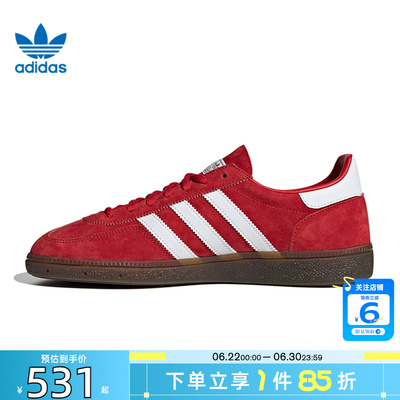 劲浪体育adidas阿迪达斯三叶草男女鞋HANDBALL运动鞋休闲鞋FV1227