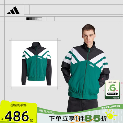 劲浪体育adidas阿迪达斯三叶草男子运动休闲夹克外套JX3053