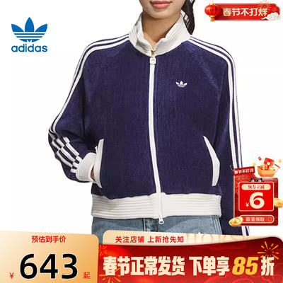 adidas阿迪达斯三叶草女子运动