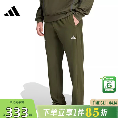 劲浪体育adidas阿迪达斯春季男子运动休闲长裤裤子JV7385