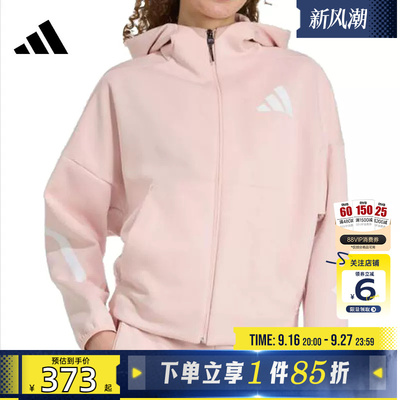 adidas阿迪达斯女子运动休闲夹