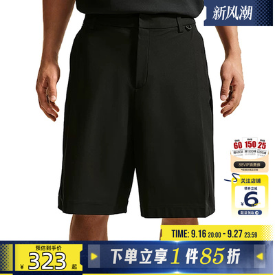 劲浪体育nike耐克夏季男子运动休闲短裤裤子IF2775-010
