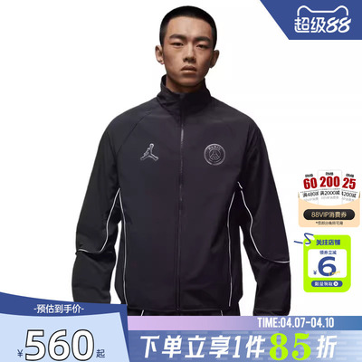 劲浪体育nike耐克男子运动休闲夹克外套IF3798-018