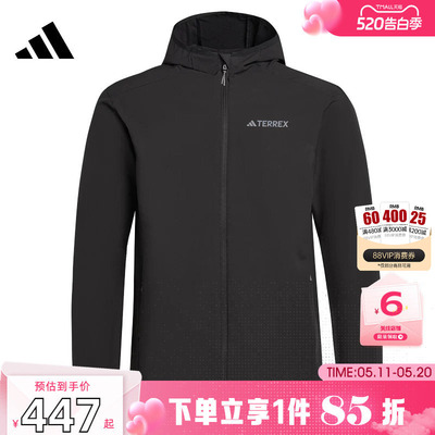 adidas阿迪达斯男子运动休闲夹