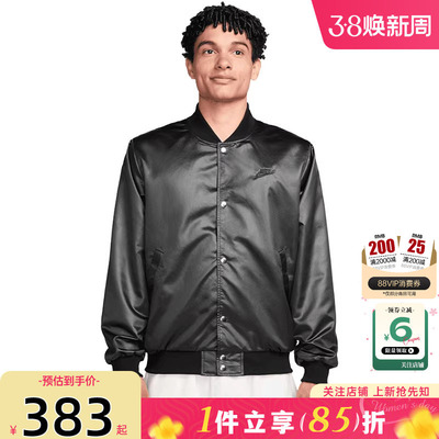 劲浪体育nike耐克春季男子运动休闲夹克外套IF0728-010