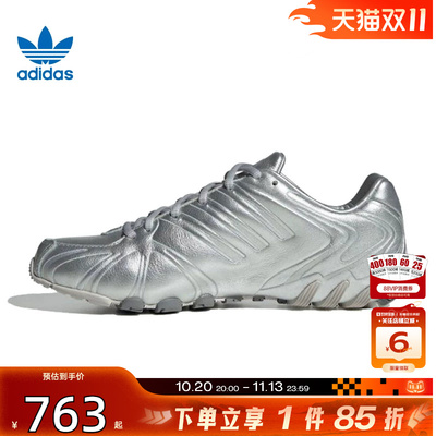 adidas阿迪达斯三叶草女鞋GH