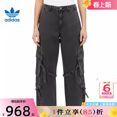劲浪体育adidas阿迪达斯三叶草女子运动休闲长裤裤子KU9535