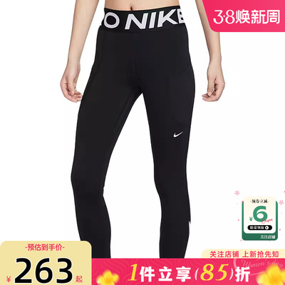 nike耐克女子运动休闲长裤裤子F