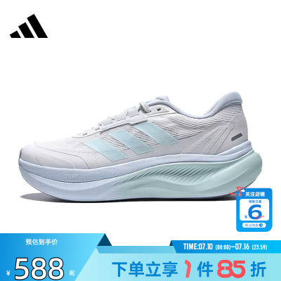 劲浪adidas阿迪达斯夏季男女鞋DREAMCUSHION运动鞋跑步鞋KJ8101