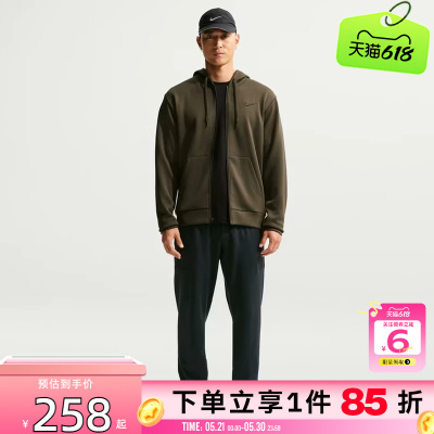 劲浪体育nike耐克男子运动休闲长裤裤子II1307-010