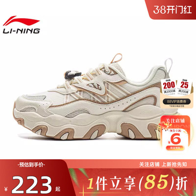 劲浪体育LINING李宁冬季女鞋猫爪LITE 3运动鞋休闲鞋AGCV044-6