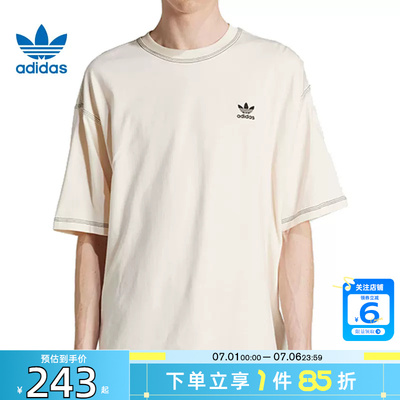 adidas阿迪达斯三叶草男子运动