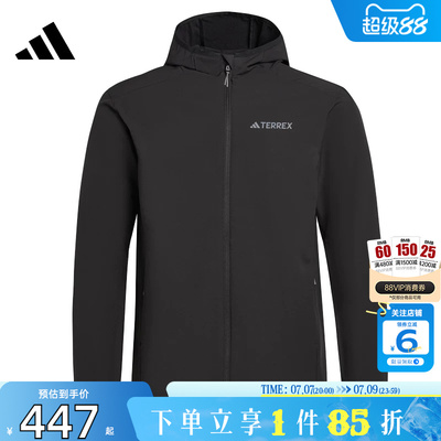 adidas阿迪达斯男子运动休闲夹