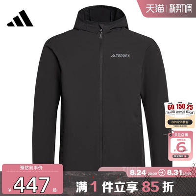 adidas阿迪达斯男子运动休闲夹