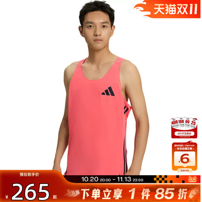 劲浪体育adidas阿迪达斯秋季男子运动休闲无袖T恤LC8187