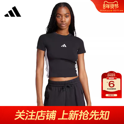 劲浪体育adidas阿迪达斯春季女子运动休闲短袖T恤JC8325