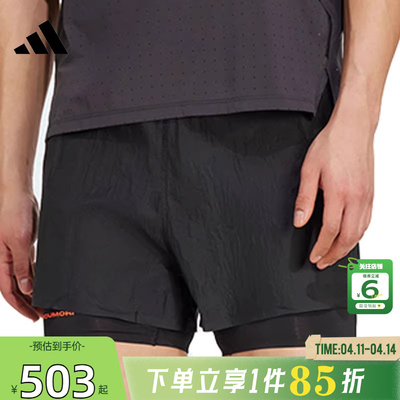 劲浪体育adidas阿迪达斯男子运动休闲短裤裤子JM1211