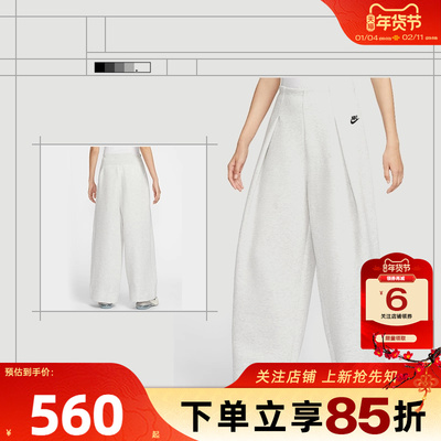 nike耐克女子运动休闲长裤裤子F