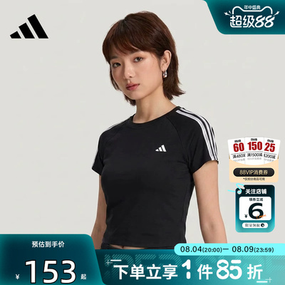 劲浪adidas阿迪达斯女子运动休闲短袖黑色短袖短款修身T恤KZ1525
