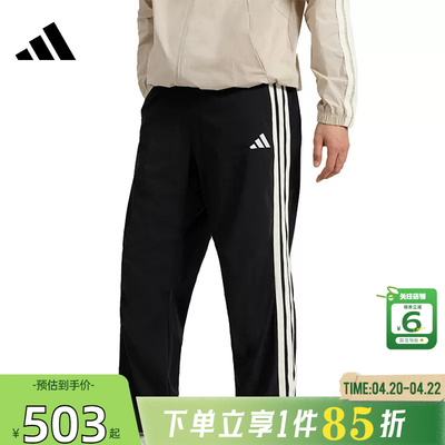 劲浪体育adidas阿迪达斯男子运动休闲长裤裤子KR2545