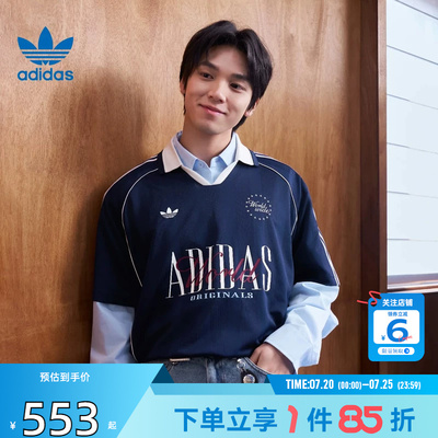 劲浪体育adidas阿迪达斯三叶草夏季男子运动休闲短袖T恤KY2192