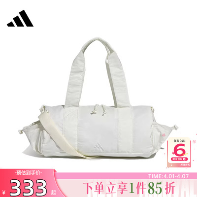 劲浪体育adidas阿迪达斯女子运动休闲挎包KX0924