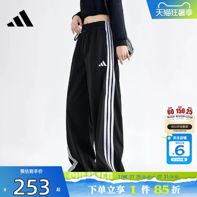 adidas阿迪达斯夏季女子运动休