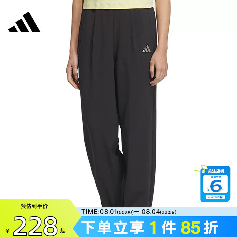 劲浪体育adidas阿迪达斯夏季女子运动休闲长裤裤子JM8777
