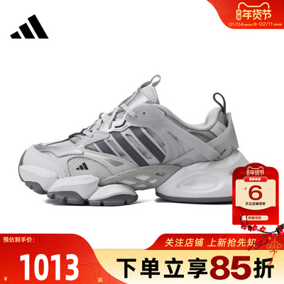 adidas阿迪达斯夏季男女鞋XL