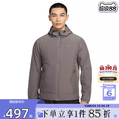 劲浪体育nike耐克男子运动休闲棉服外套FB7545-289
