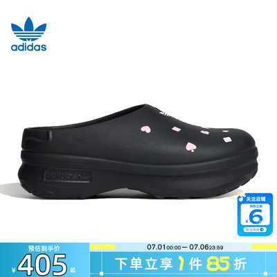 劲浪体育adidas阿迪达斯三叶草夏季女鞋ADIFOM运动鞋拖鞋KH5901