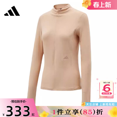 劲浪体育adidas阿迪达斯女子运动休闲长袖T恤HY2120