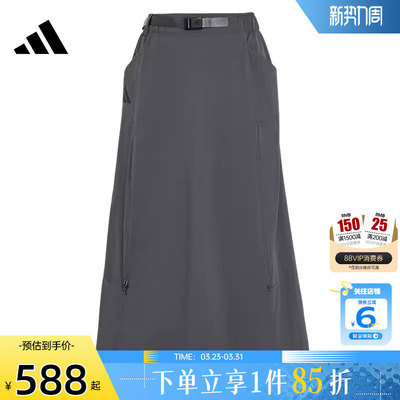 劲浪体育adidas阿迪达斯女子运动休闲半身裙裙子KD4418