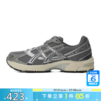 劲浪体育A ASICS亚瑟士男鞋GEL-1130运动鞋跑步鞋1201A256-026
