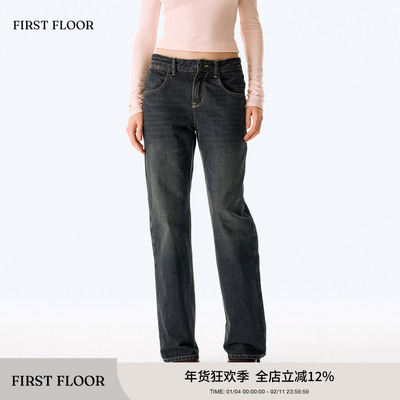 FIRSTFLOOR 复古做旧特殊洗水棉感挺括直筒中低腰通勤休闲牛仔裤