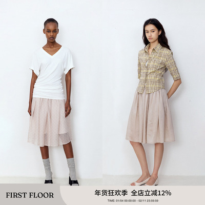 FIRSTFLOOR 层次灵动压褶格子微透设计天丝蓬蓬半身裙