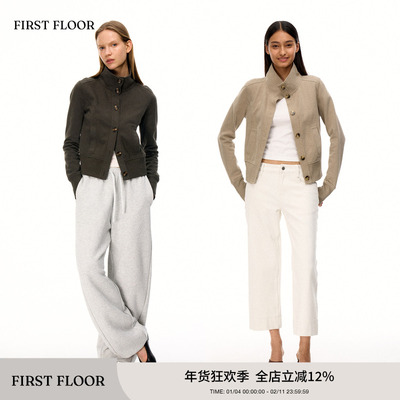 FIRSTFLOOR 正肩棉感立领合体双面高弹针织外套