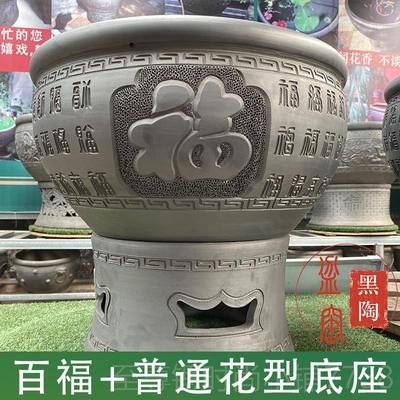 正品泥瓦盆兰鱼缸用家小型落地鱼缸室内客厅阳台古法睡养金鱼寿莲