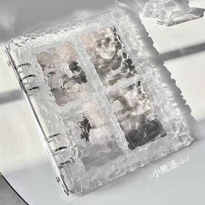 透明水晶波纹卡册A5活页四宫格三寸爱豆拍立得追星小卡相册收纳册