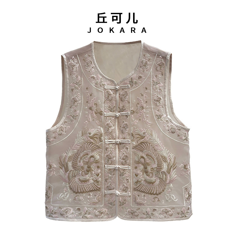 Jokara/丘可儿【满庭芜】新中式重磅刺绣网纱马甲女士百搭无袖马