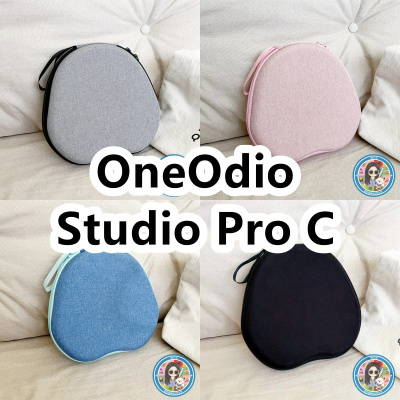 适用于OneOdio Studio Pro C头戴式耳机包纯色EVA保护盒收纳包
