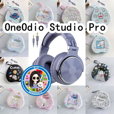 适用于OneOdio Studio Pro头戴式耳机包卡通EVA收纳包保护盒