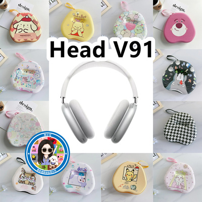 适用于Head V91头戴式耳机包卡通EVA充电头收纳包保护盒