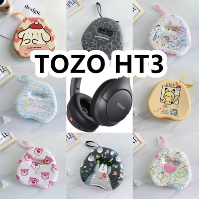 适用于TOZO HT3头戴式耳机包卡通EVA收纳包保护盒