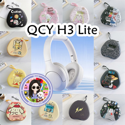 适用于QCY H3 Lite头戴式耳机包卡通EVA保护盒充电头收纳包